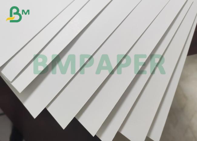 Matte text paper 