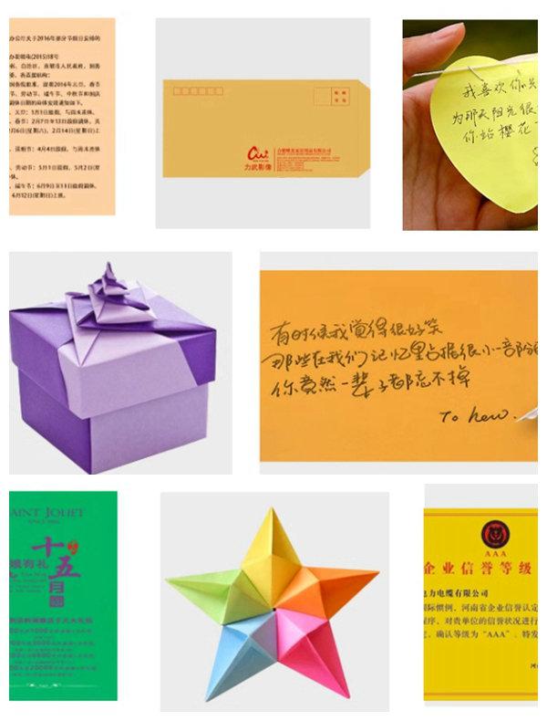 150gsm 180gsm 230gsm Blue Red Colored Board Paper Binding Cover Long Size 615 x 914mm 