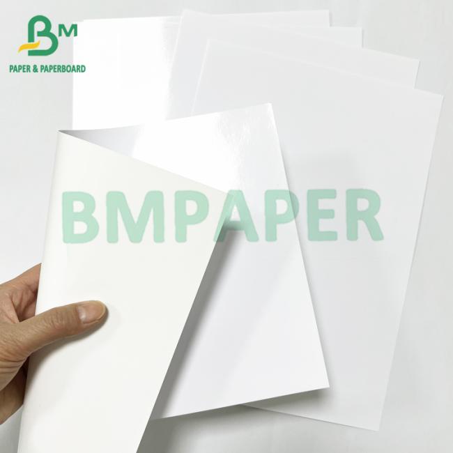 260g High Resolution 5r 4r Glossy Coated RC CC Inkjet Photo Paper