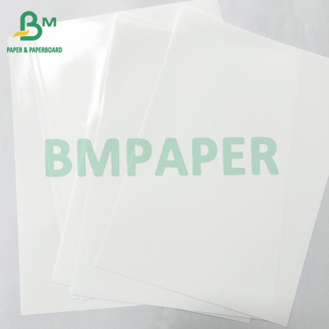 Inkjet Printing Color Stability Glossy Coated RC CC Photo Paper