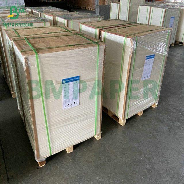 70gram 75gram Uncoated Cream Cardstock Paper For Printing Notebook 21.5 x 27.9cm 