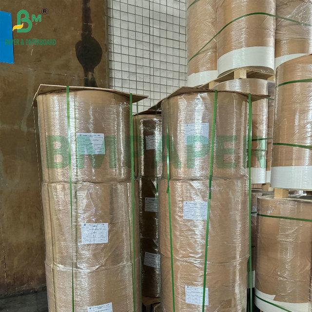 80gsm 100gsm Uncoated High Whiteness Offset Printing Paper For Description Manual 594X841mm