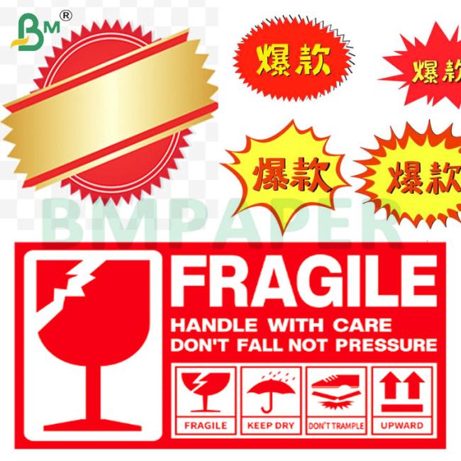 Smooth Surface Double Side Glossy C2S Paper Sheets for Digital Printing