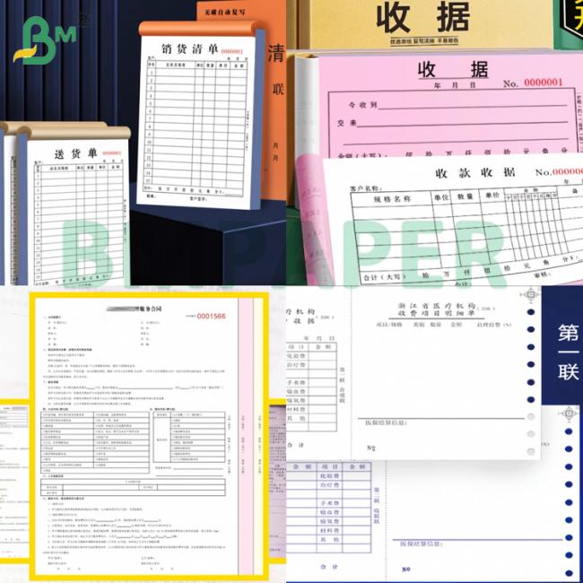 NCR Paper CB CFB CF Colorful Carbonless Copy Paper For Bank Receipts
