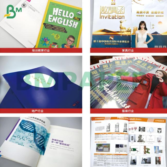 Super White 70gsm Large Format Woodfree Paper Sheets for Offset Printing