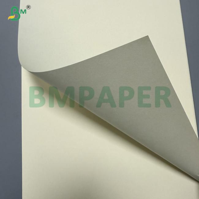 80gsm Acid-Free Ivory Cream Offest Paper For Editorial Printing 70 X 100cm Ream Pack