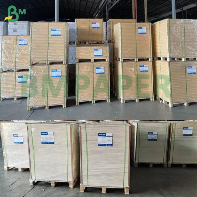 70g Book Paper packaging example