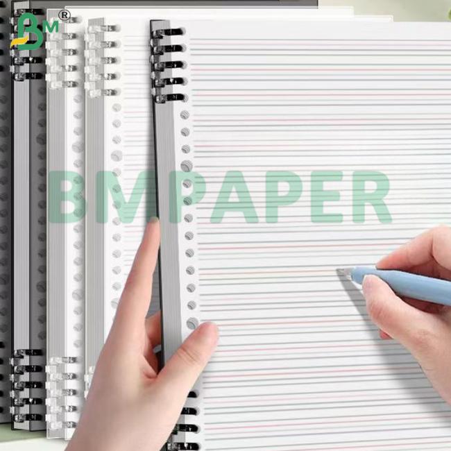 70g Offset Printing High Whiteness Book Paper sample