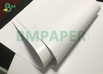 China 80gsm 100gsm Semi Gloss Self Adhesive Sticker Paper Sheets 20 * 30 inch for sale