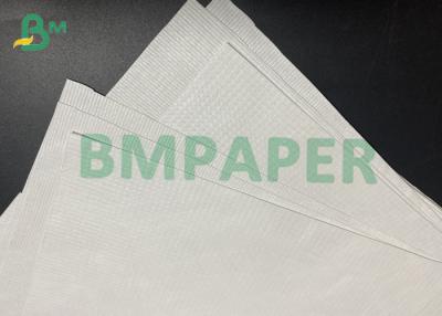 China 1473R Fabric Paper Soft Nonwoven 762mm X1000m Waterproof Tear Resistant for sale
