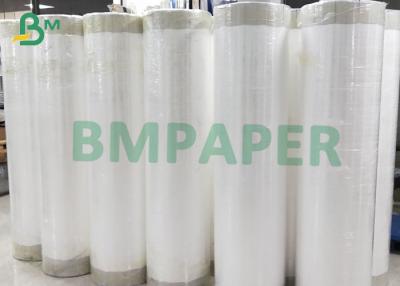 China 1473R Fabric Paper Soft Nonwoven 762mm X1000m Waterproof Tear Resistant for sale