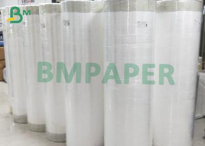 China 1473R Fabric Paper Soft Nonwoven 762mm X1000m Waterproof Tear Resistant for sale