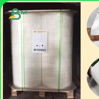 China 350gr White Paper Coated 20gr Polyethylene Rolls For Food Box Width 100cm 70cm for sale