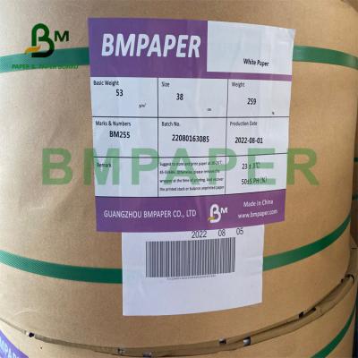 China Cream ivory color woodfree offset paper with different thickness for sale