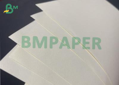 China 110g beige Dowlin paper 787mm offset printing paper efficient ink absorption for sale