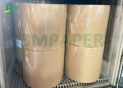 중국 교과서를 위한 높은 평활도 크림 도금되지 않은 오프셋지 종이 70gsm 80gsm 판매용