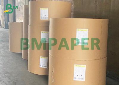 China Moisture And Oil Proof PE Laminated Paper Be Used For Medical Packaging for sale