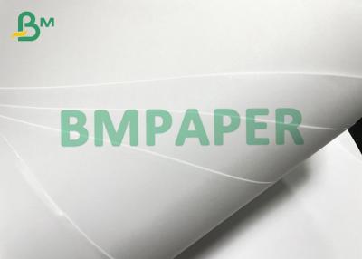 China 70gsm 80gsm White Copy Printer Paper 500 Sheets For Book Printing for sale