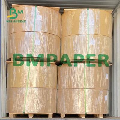 중국 Highly Coated White Paper with Medium Thickness for B2B Customers 판매용