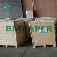 China Highly Glossy Coated Customized Lightweight Paper with Good Flexibility for sale