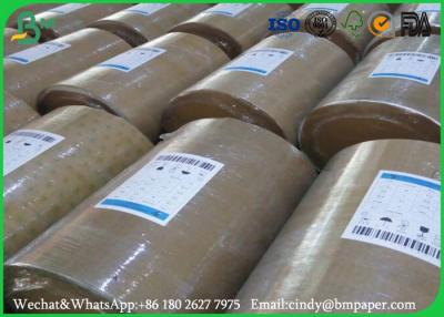 China Wood Pulp White Bond Paper Roll 50gsm  60gsm 70gsm For School Book Printing for sale