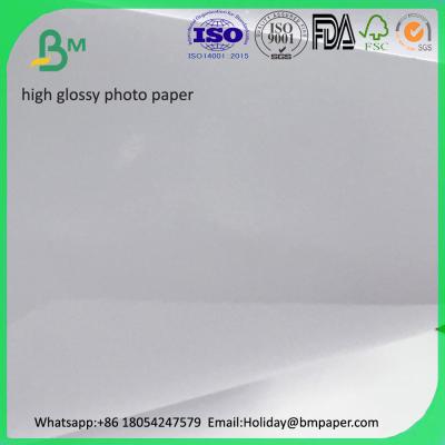 중국 Top Quality 150gsm 180gsm 200gsm 230gsm 260gsm 250gsm 300gsm high Glossy cast coated  photographic paper 판매용