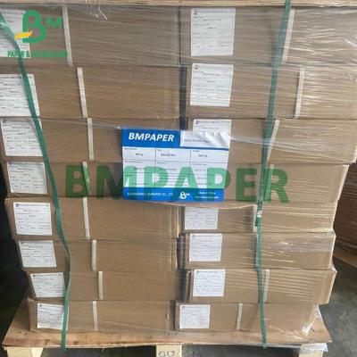 China CAD Plotter Rolls Impresión de un lado Papel azul A1 Tamaño 24" X 50m 2' Core en venta