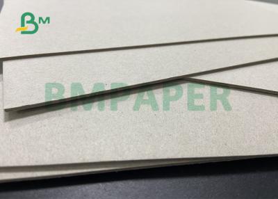 China 1.6mm High Stiffness Straw Board for Puzzle Printing 250gsm - 2600 gsm for sale