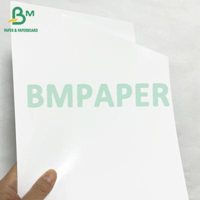 China 105gsm A3 5R high glossy photo paper for digital printing photos for sale