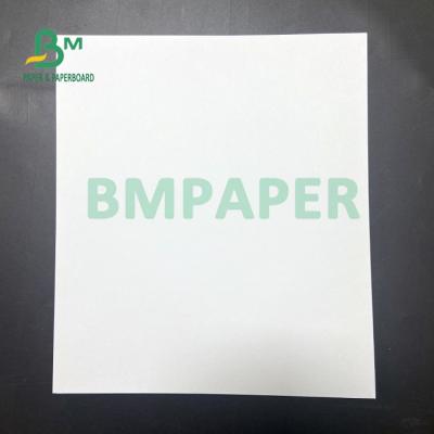 China 0.4mm 0.5mm super white uncoated absorbent paper sheets for test strip for sale