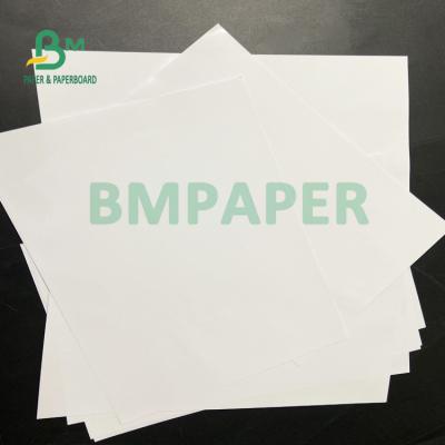 China Papel fotográfico de gran tamaño blanco A4 / A3 para fotografías de paisajes en venta