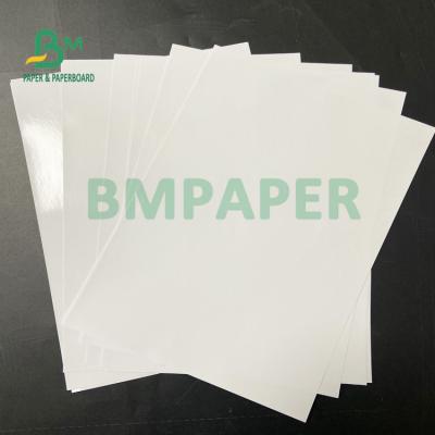 China Papel fotográfico de gran tamaño blanco A4 / A3 para fotografías de paisajes en venta
