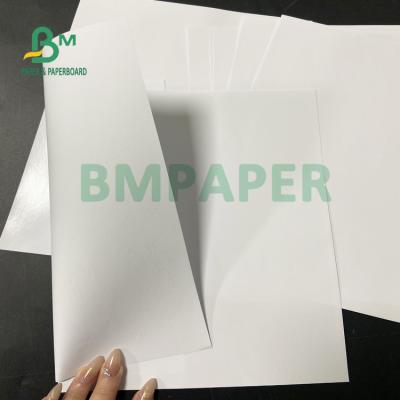 China Papel fotográfico de gran tamaño blanco A4 / A3 para fotografías de paisajes en venta