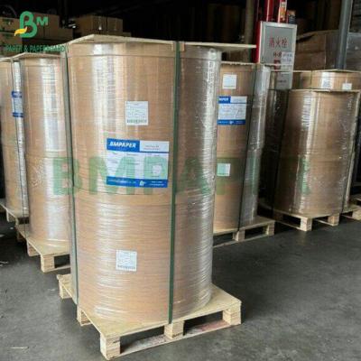 China 35gsm 50gsm Kit 3 Kit 5 Bleached Greaseproof Paper Reels For Wrapping Kebabs for sale