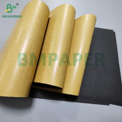 China 56gsm Waterproof Fruit Growing Protection Mango Wrapping Cover Paper 28 x 38cm for sale