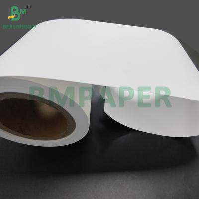 China 200 microns PP Synthetic Paper For Poster Display 52 x 48cm UV Ink Offset Printing for sale