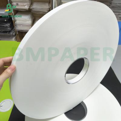 China FDA Waterproof Drinking Straw Wrapping Paper White 24gsm 28gsm for sale