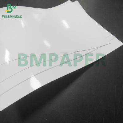China 120gsm 2 Sided Coated Glossy Paper For Laser Printing 18