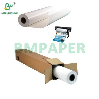 중국 240gm 고 광택성 거미로 코팅 된 잉크젯 사진 종이 롤 610mm x 30m 판매용