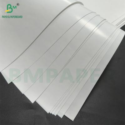 중국 흰색 80gm 비지 강성 종이 음료용 라벨 포장용 종이 판매용
