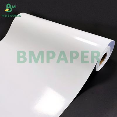 중국 230grs 260grs 반짝이는 사틴 반짝이는 잉크젯 RC 사진 종이 24인치 x 30m 판매용
