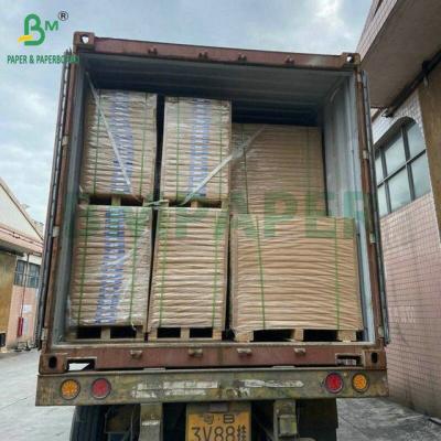 China 75 gram 80 gram gladde afwerking crème bond papier om te publiceren boek tekst 8,5 "x 11" Te koop