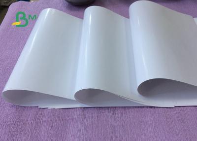 China C2s / C1s Art Paper Roll 100% Virgin Pulp glossy For Magazine / Notebook for sale