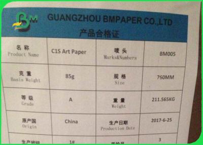 China 70gsm 80gsm 90gsm C1S Gloss Art Printing Paper label paper 100% Virgin Wood Pulp for sale