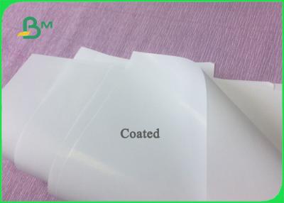 China 70gsm 80gsm 90gsm C1S Gloss Art Printing Paper label paper 100% Virgin Wood Pulp for sale