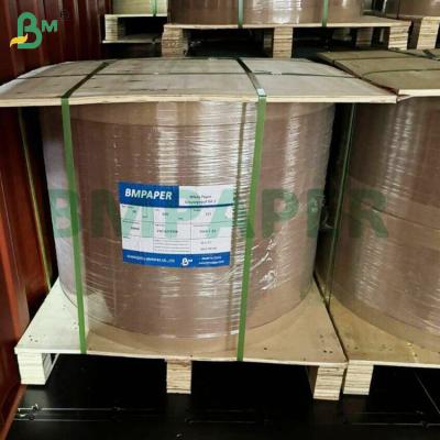 China 40gsm White / Coffee Baking Muffin Cupcake Paper Cups Liner Paper for sale