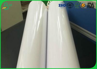 China White High Glossy RC Photo Paper 200gsm 240gsm  For Photo Printing for sale