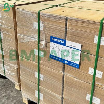 China 53-285 GSM Papel de rastreo semitransparente para copiar y dibujar en venta