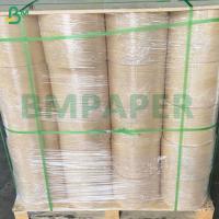 China 90gsm Super White Good Printing Performance Offset Paper Sheets for sale