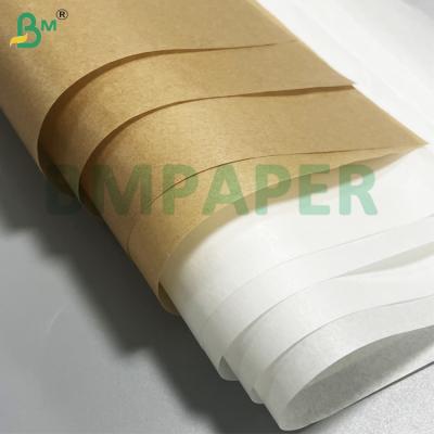 China 60g 70g Greaseproof High Temperature Resistant Silicone Paper For Microwave Oven for sale